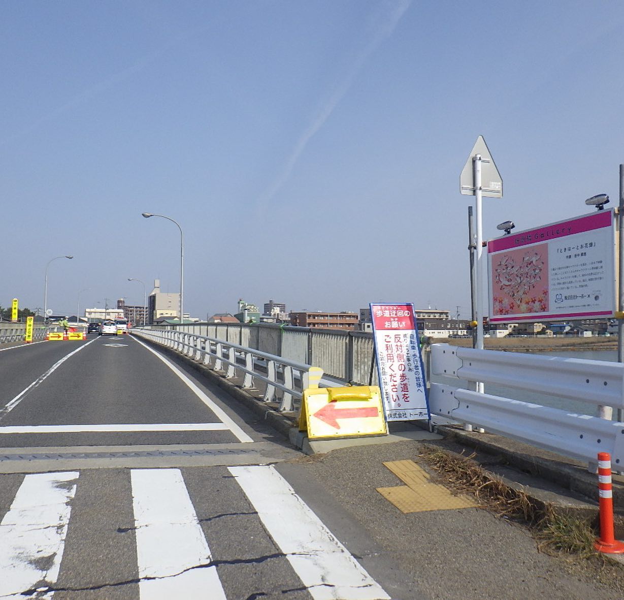 堀割橋Gallery -株式会社トーホー×まちごと美術館 | まちごと美術館 ことこと[CotoCoto]